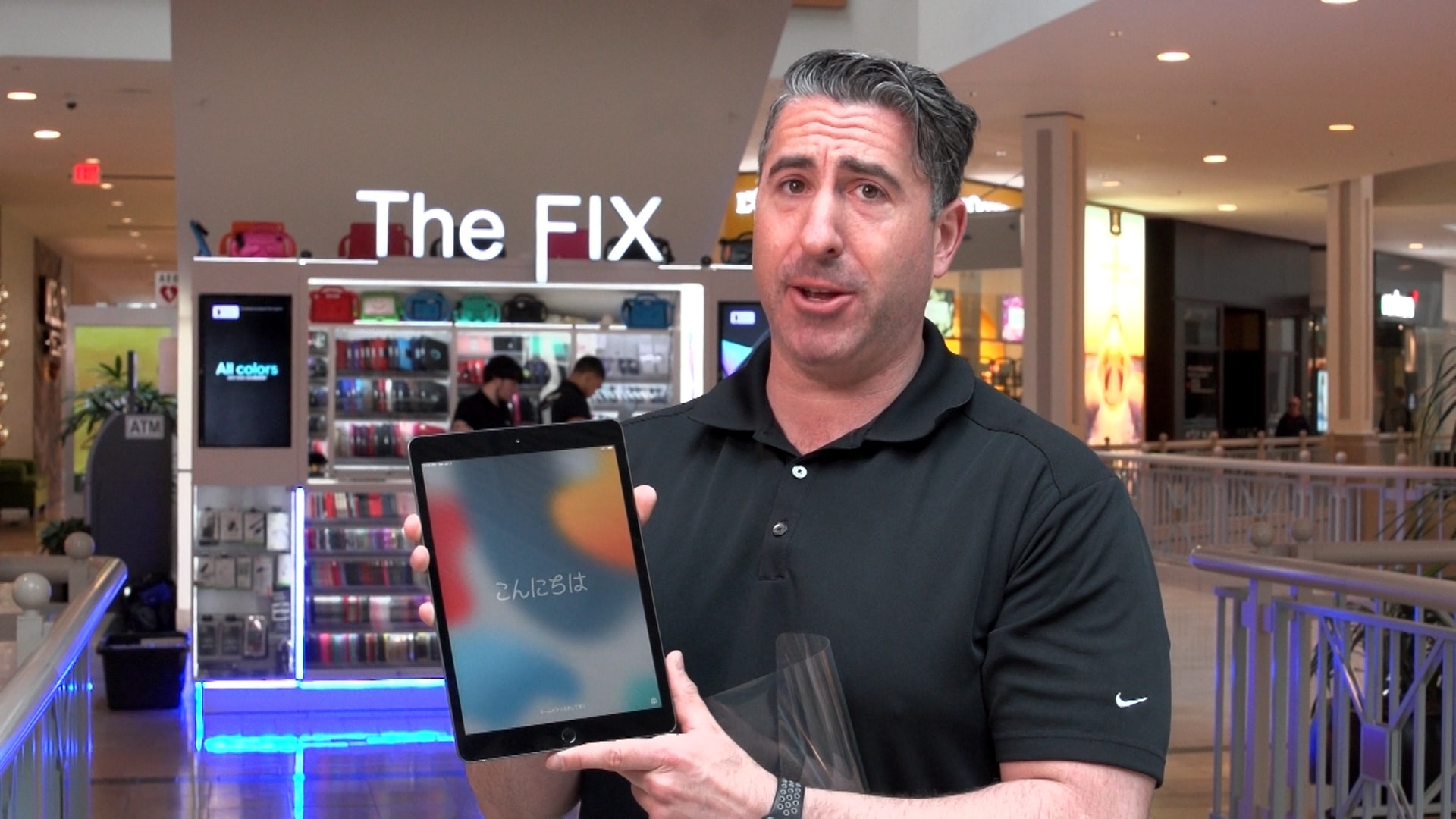 Do You Want To See How To Fix an iPad? - iCity Repair Bridgewater